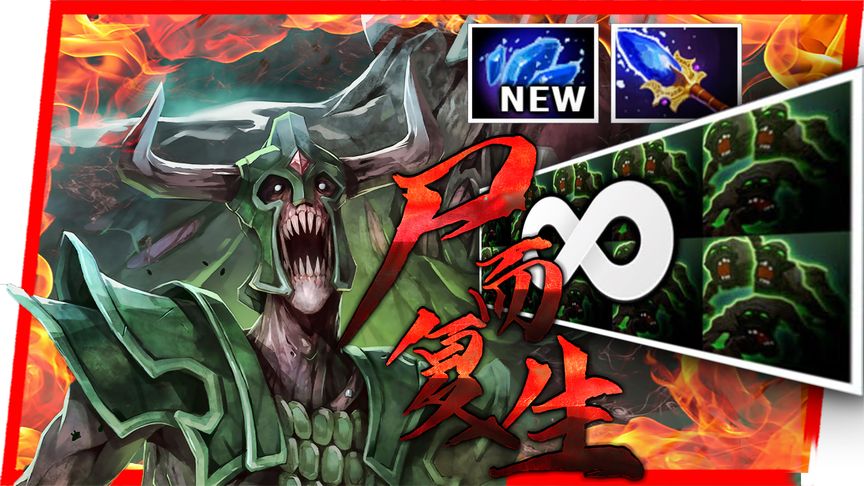 【dota2】7.30新版本Imba归来!选僵尸这样玩儿就可以无脑上分了