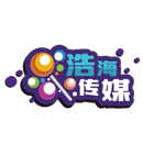 浩海传媒官方 