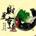传祺影豹j16 