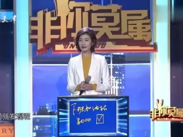 谈钱不伤感情!线上线下教学模式引争议,企业家竟开始内讧了!