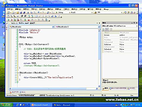 083.MFC_第一个MFC程序设计(不用向导)