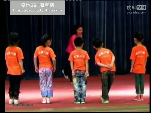 大班体育《追追乐》 幼儿园优质课 教案