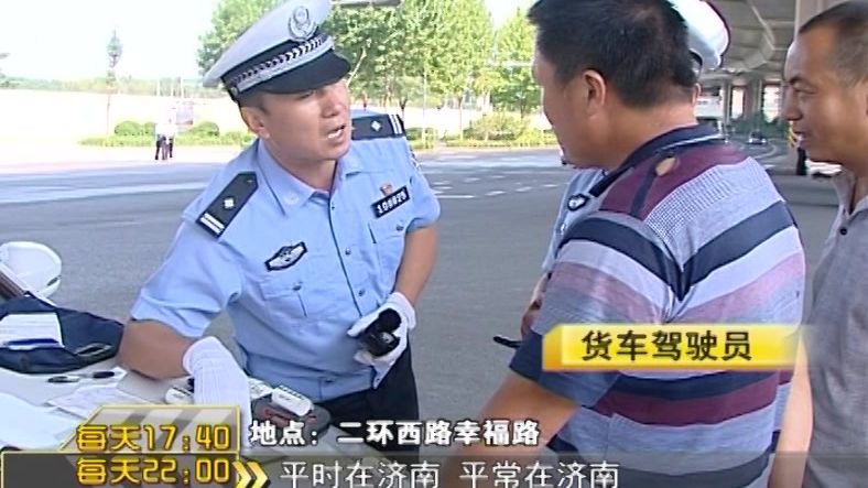 禁行标志要牢记,违反禁令标志通行者,将依法扣分并罚款