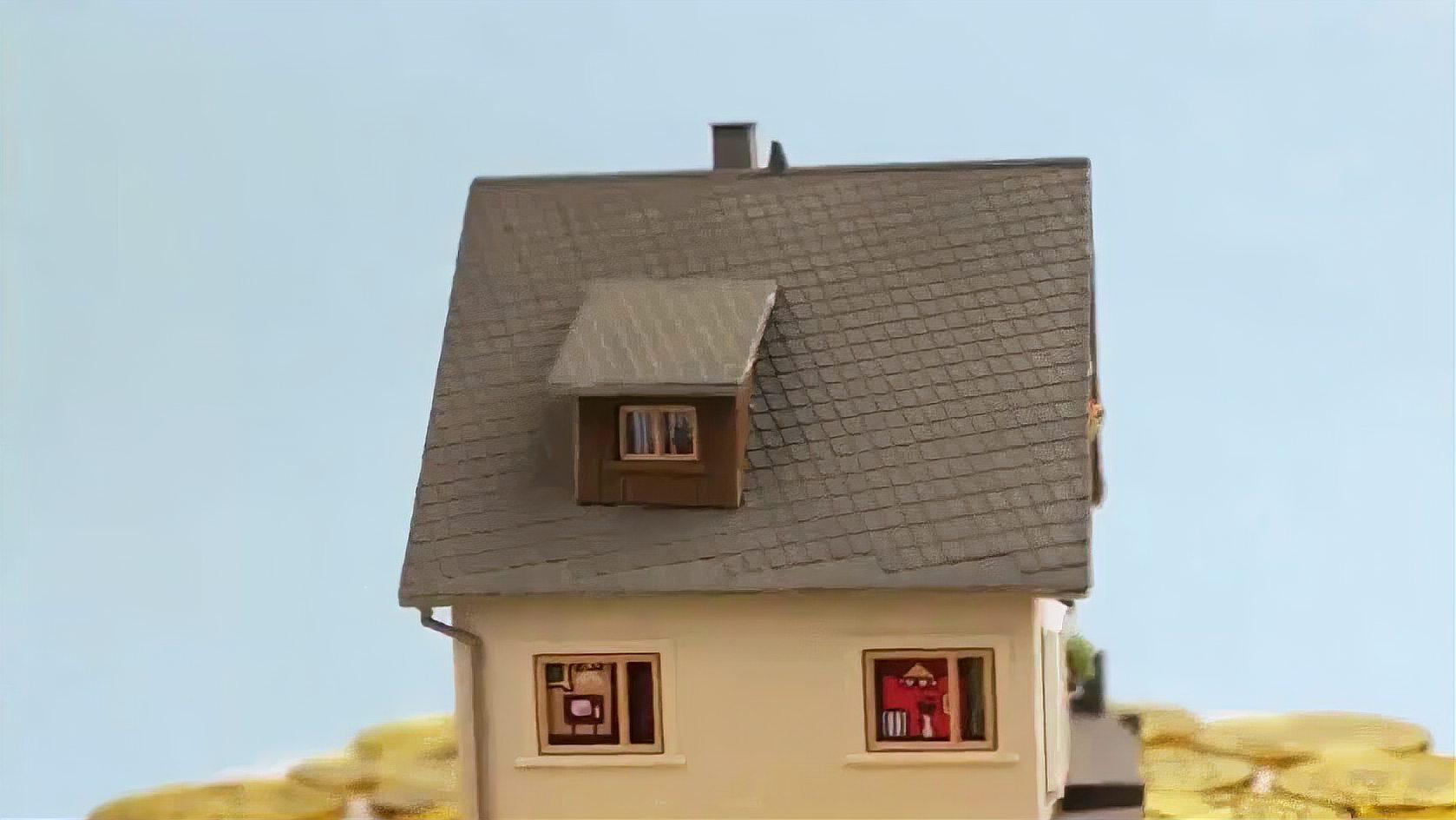 事关收入!2024年个税专项附加扣除开始确认