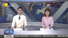 东北首例孕期主动脉瓣置换术在沈完成