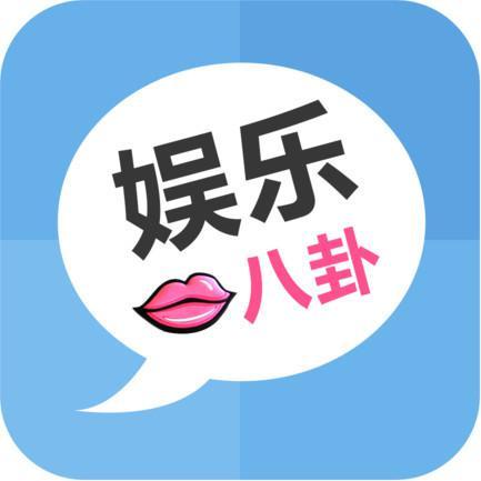 娱乐小时代 