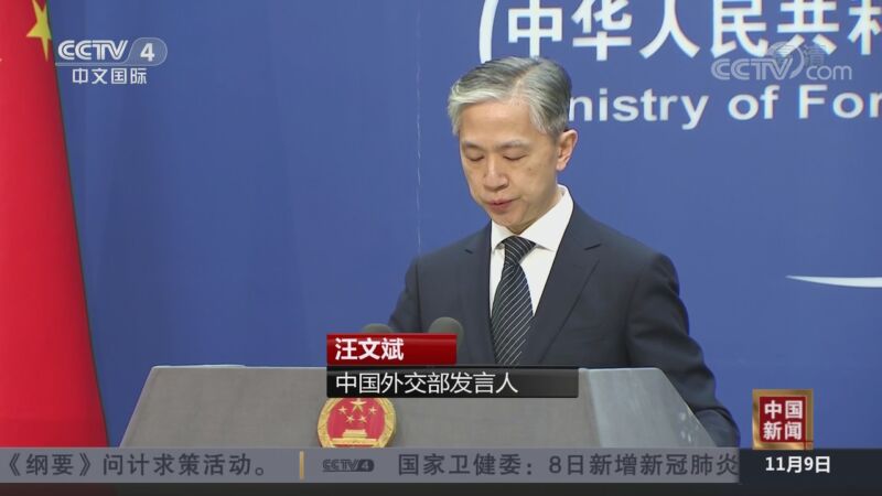 [中国新闻]中国外交部:中国对世界经济复苏增长的拉动作用将进一步显现
