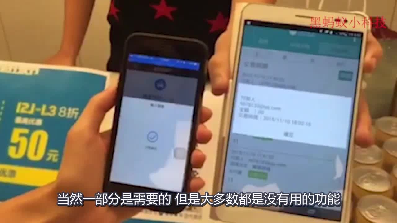 为什么现在支付宝扫码响应很慢?会不会在快速支付竞争中被淘汰?