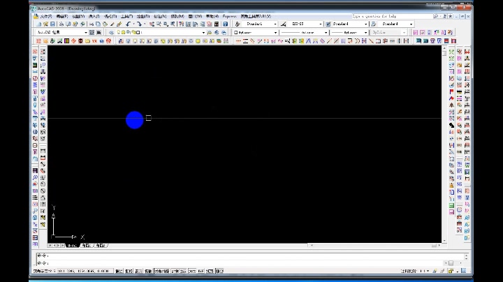 UG塑胶模具设计学习视频之2d排位 滑块 斜顶的画法