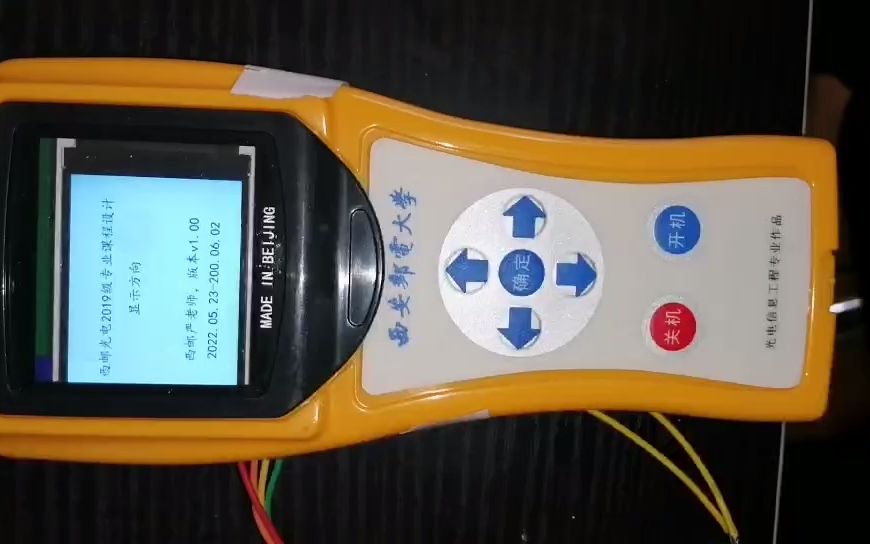 视频一实验效果演示:基于touchGFX和stm32G071的仪表开发框架