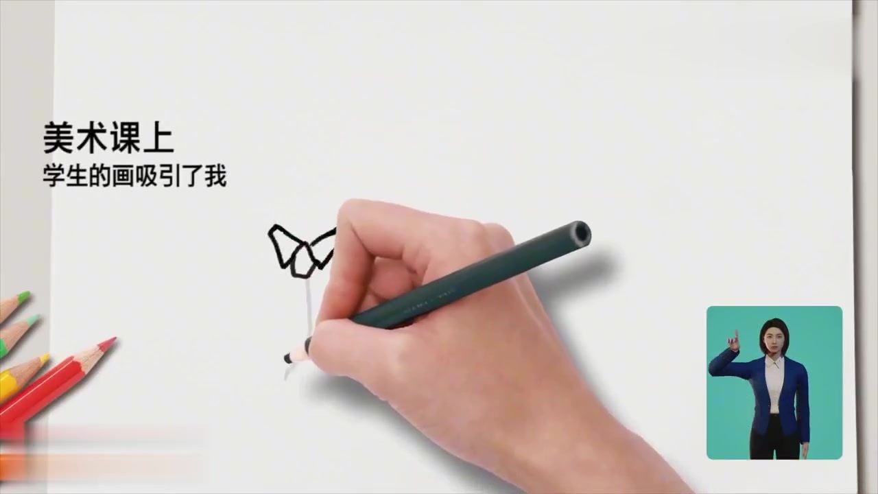 手语版公益宣传片《放下手机做回自己》