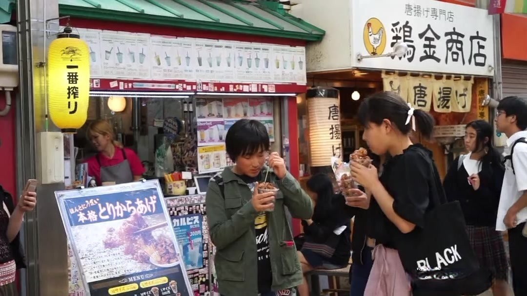 Vlog#014 大须商业街