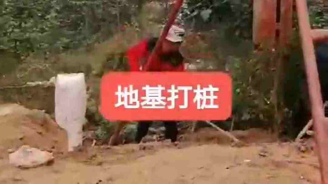 农村模块建房施工