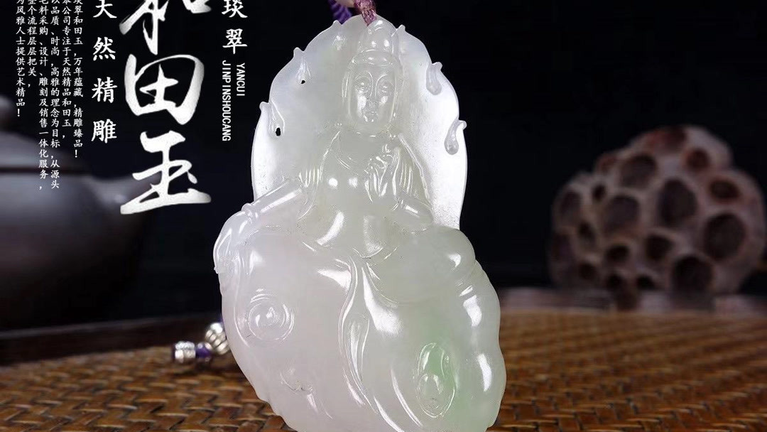 没皮没毛孔的和田玉,怎么辨别它是不是籽料?