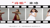 【刘诗诗】刘诗诗部分早期代言花絮