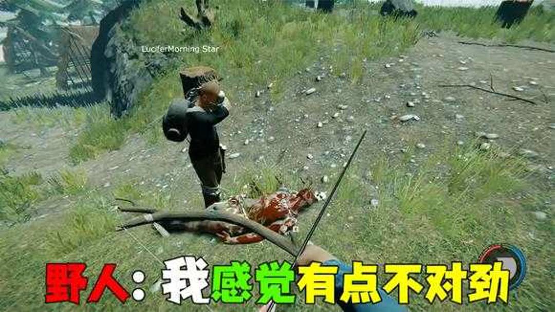 森林07:联机生存,我们把恐怖游戏,玩成了搞笑游戏