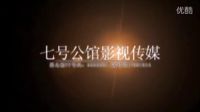 完美世界唯美视频【最炫MO】