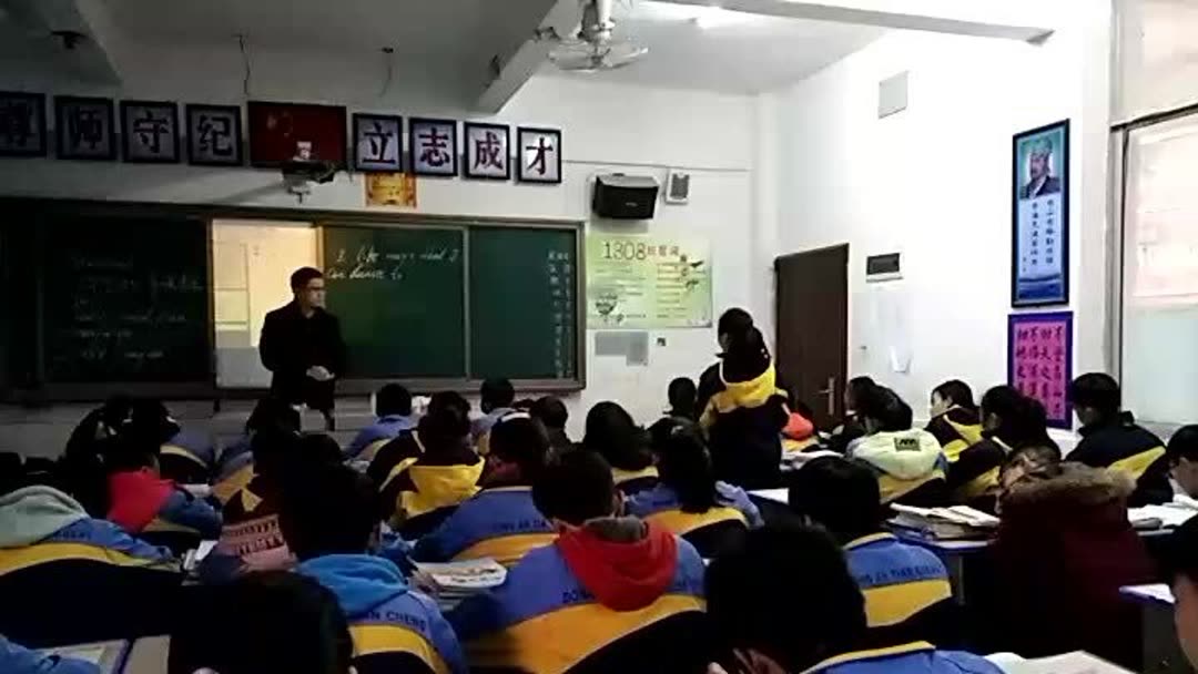 情态动词表推测.mp4