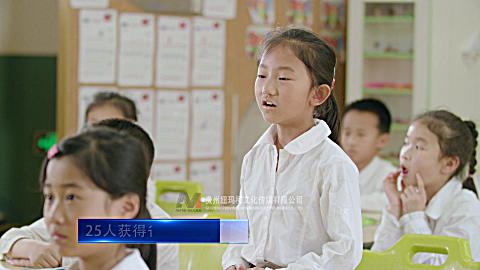 贵州小学学校教育形象宣传片-乐湾国际实验小学