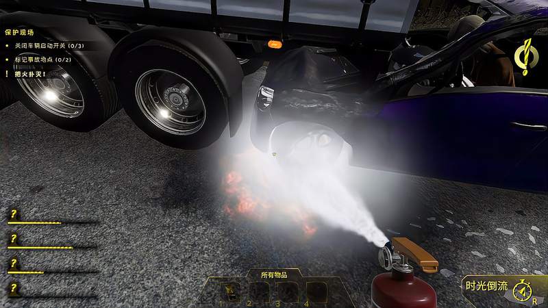 真实模拟车祸事故现场处理《车祸现场模拟器》4瑞典乡村