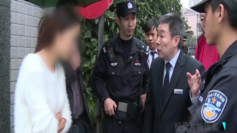 【纪录片】案件24分钟 - 46.巡逻纪事