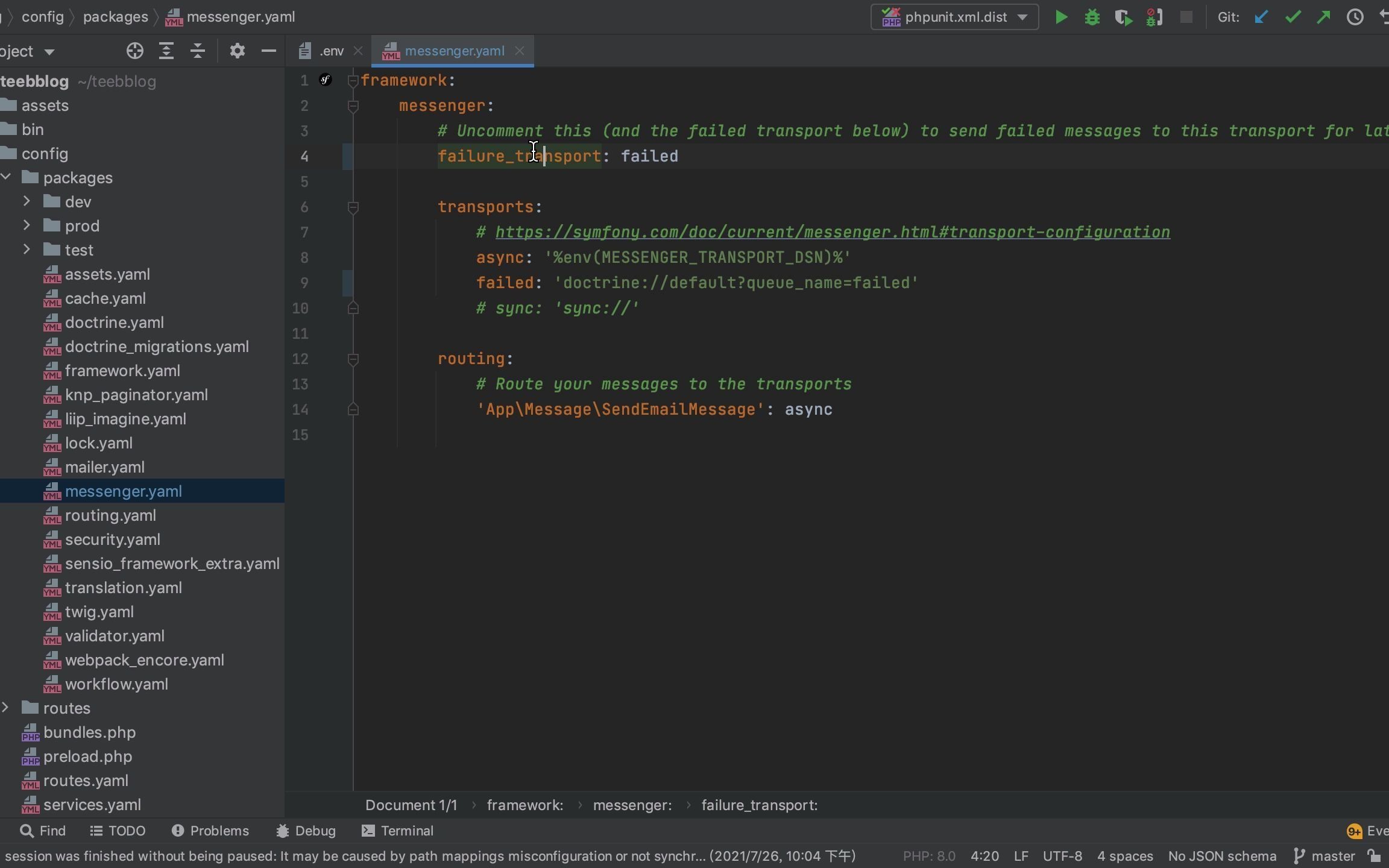 《Symfony 5全面开发》视频教程107、邮件发送失败时队列的处理流程