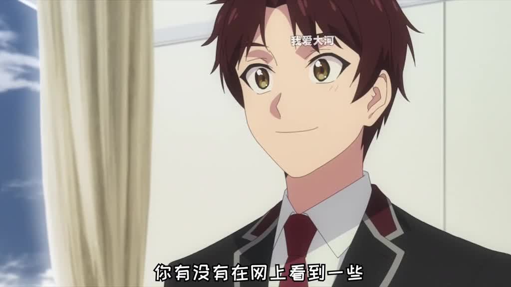 没想到这个世上真有忍者学校#动漫推荐#二次元#动漫解说