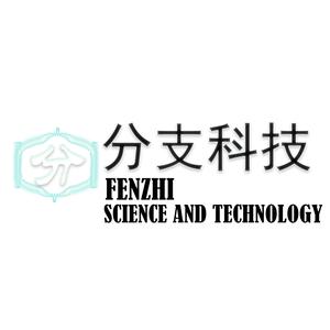 分支科技 