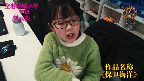 视频中的小女孩自信的对我说:原来学编程这么简单~~#少儿编程
