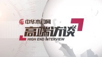 3D无漆木门 市场总监 贾唯甄