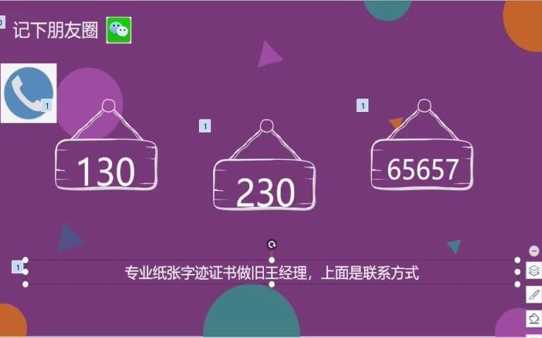 打印纸张做旧的方法,西安纸张做旧的办法v