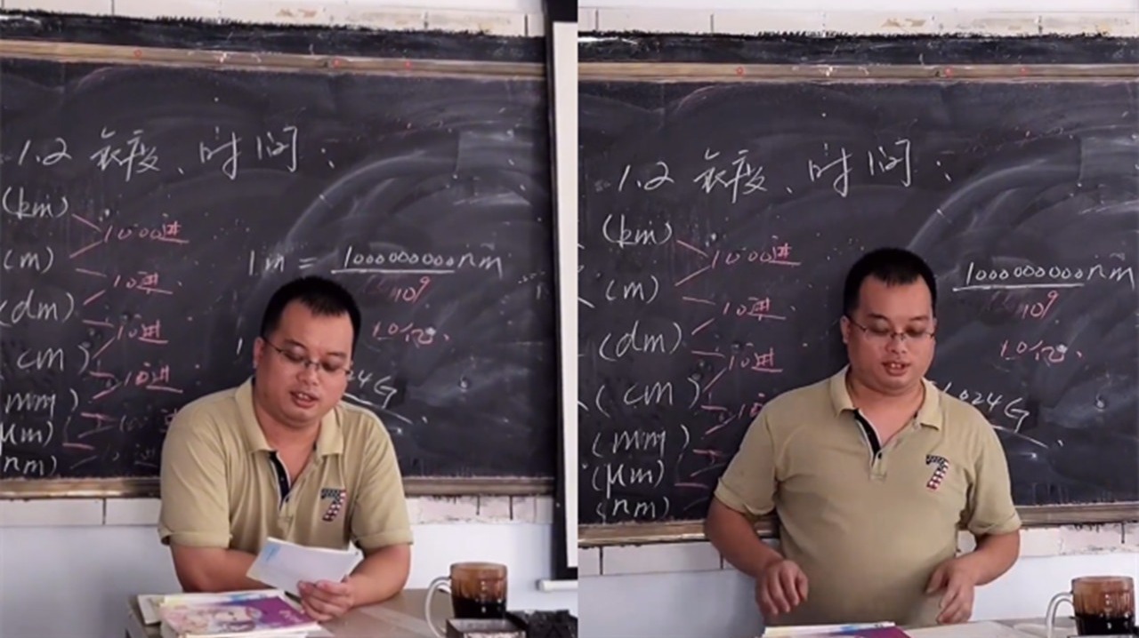 金句频出!老师读作文《我的班主任》满脸无奈,台下学生乐坏了