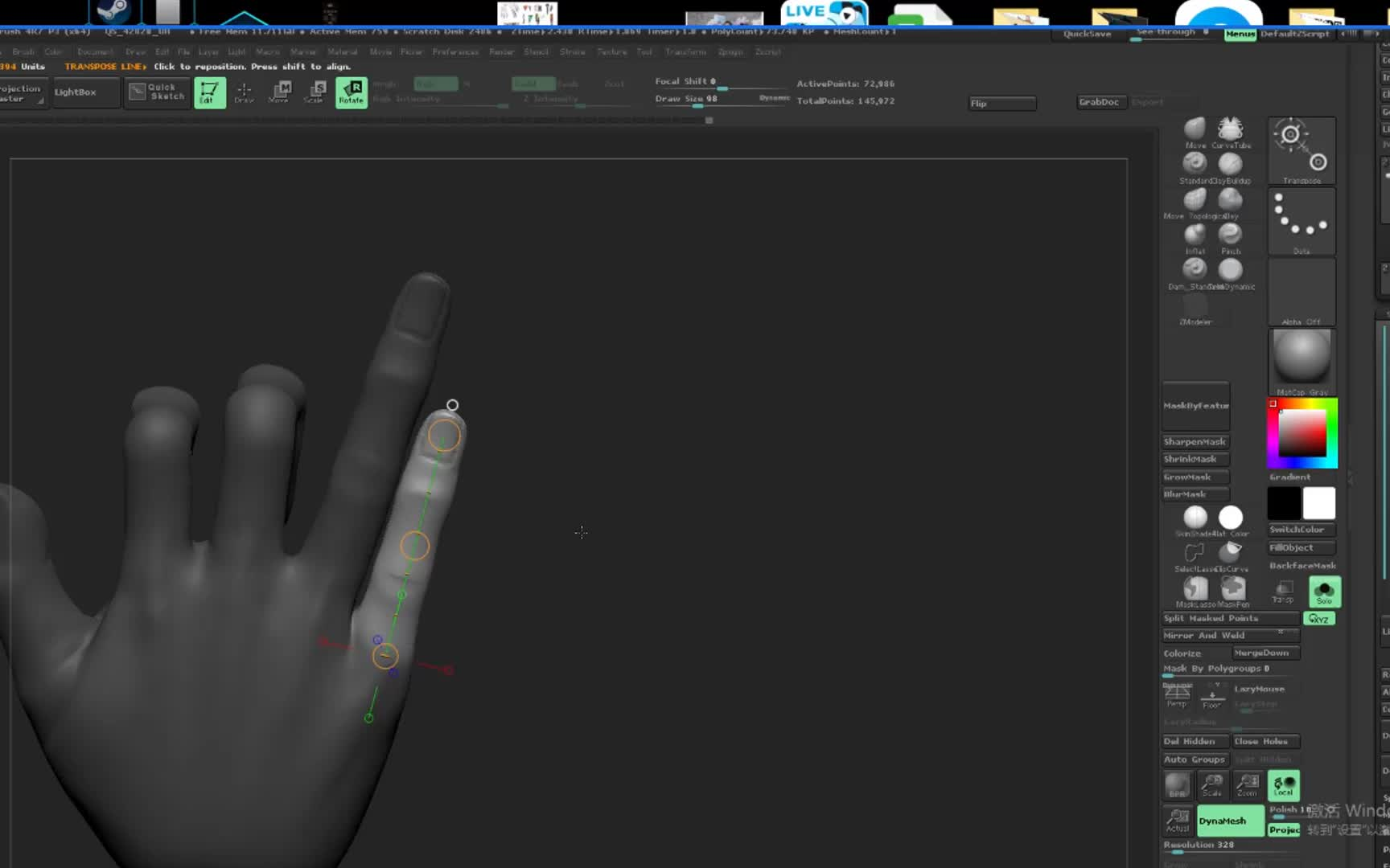 学3D建模,次时代游戏的制作流程以及游戏美术需要掌握哪些基本软件