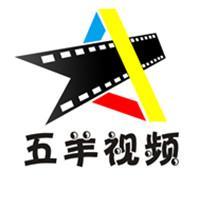 五羊视频 