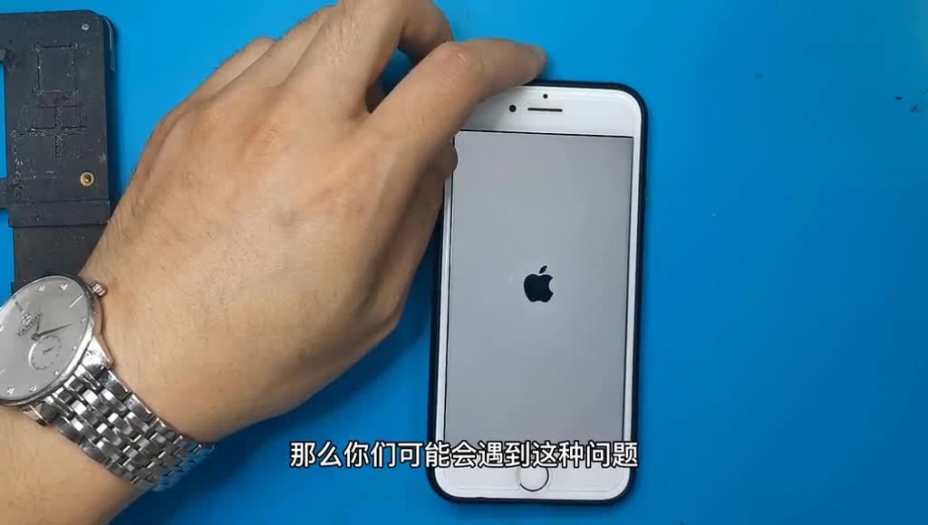 苹果7信号弱,信号时有时无怎么办?