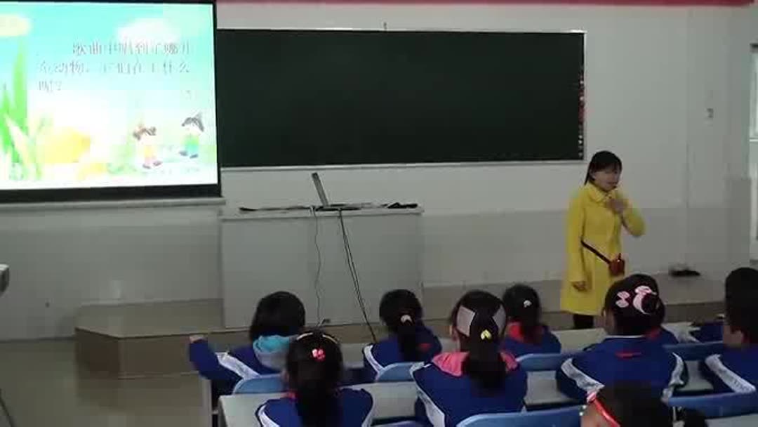 小动物回家_贵州省第五届小学音乐优质课