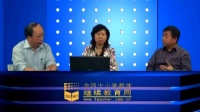 新课标解读2011 数学10-1