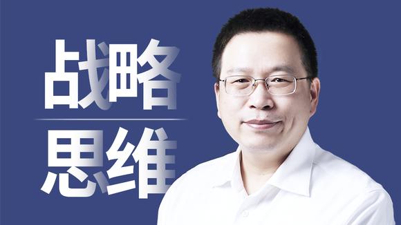 路江涌:如何有效打造一套管理自我的思维框架