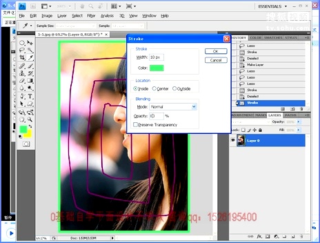ps视频教程全集 ps自学教程 平面设计网上教程 自学平面设计教程: 对...