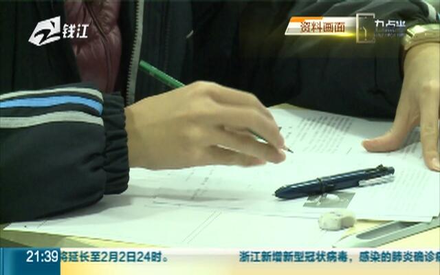 省教育厅:鼓励中小学开展远程教育教学 “互联网+教学”模式惠及武汉...