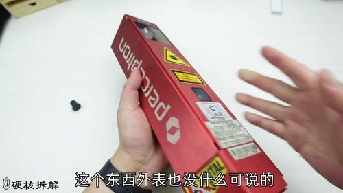 拆解汽车四轮定位激光检测模块,感觉这东西怎么也值50块吧