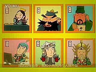 中国移动通信20XX年广告·形象宣传片《姓名篇》01分钟50秒(卡通...