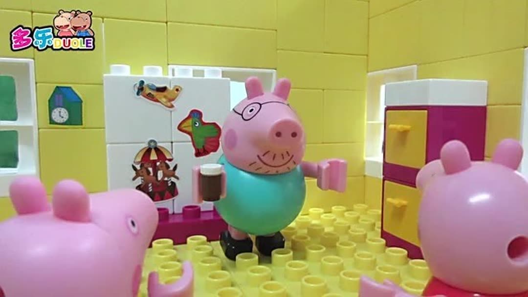 多乐学英语 第89集 咖啡 Coffee