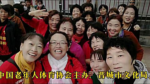 ...健康中国”2018全国重阳登高健身大会山西晋城珏山会场。领导讲话,...