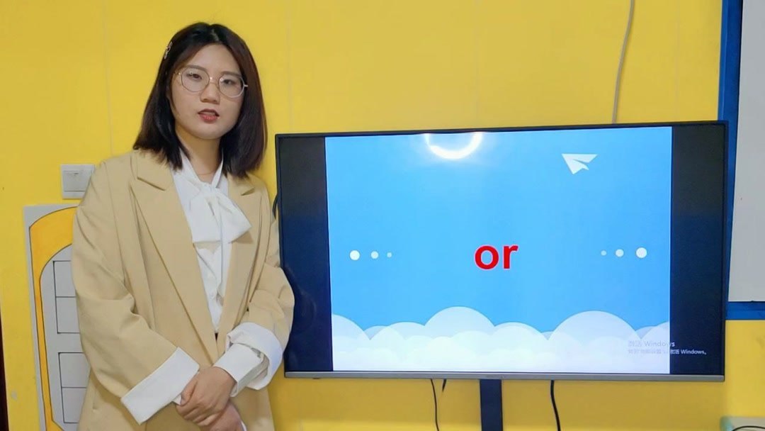 自然拼读字母组合or