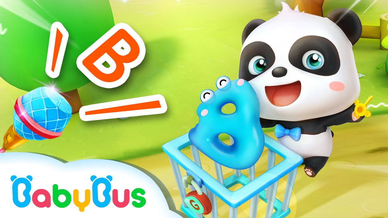 宝宝巴士亲子游戏,宝宝学英语,在游戏中轻松认识26个英文字母