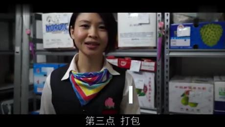 培训视频仓库管理