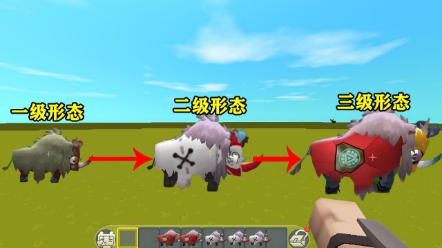 迷你世界:发现“复仇者动物”,能召唤超人光波的牛