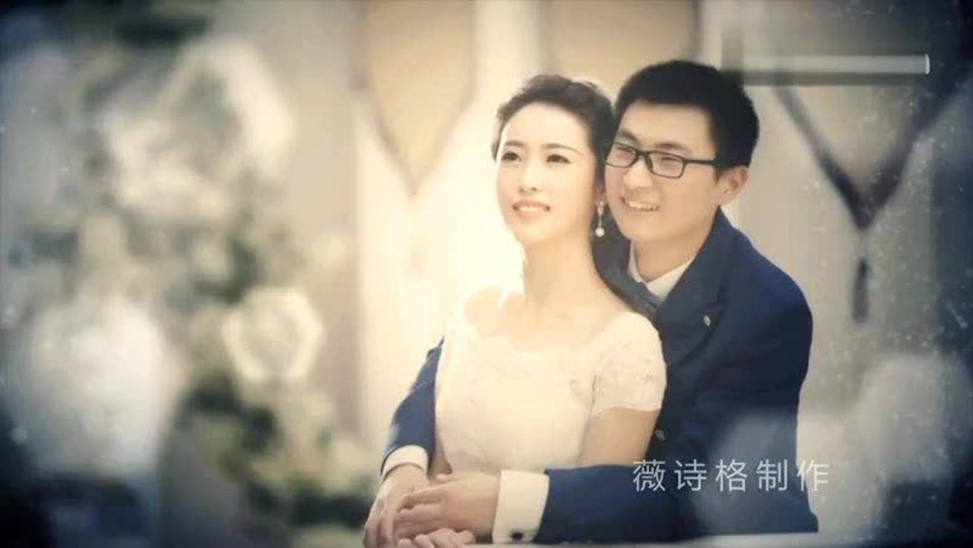 婚礼视频mv制作 草坪婚礼视频音乐短片制作