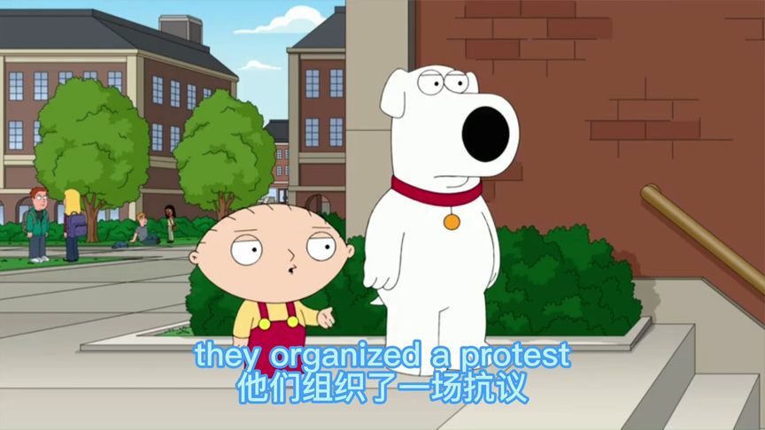 四级高频词汇 protest 反对,抗议